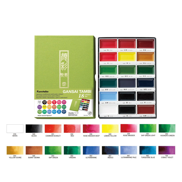 Zig Kuretake Gansai Tambi Watercolour - 18 Colour Set – 1 Station Hub
