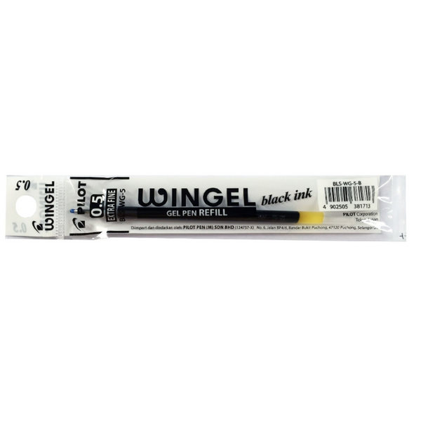 Pilot Wingel Pen 0.5mm Gel Ink – 1 Station Hub